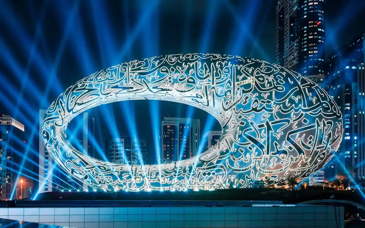 Museum of the Future Dubai Tickets | Book a Futuristic Tour